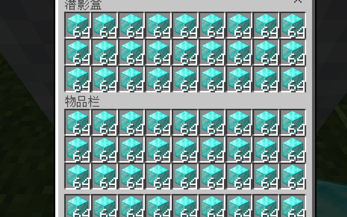 [MCBE]全版本可用的漏斗矿车卡区块刷物品!网易可用!服务器可用!