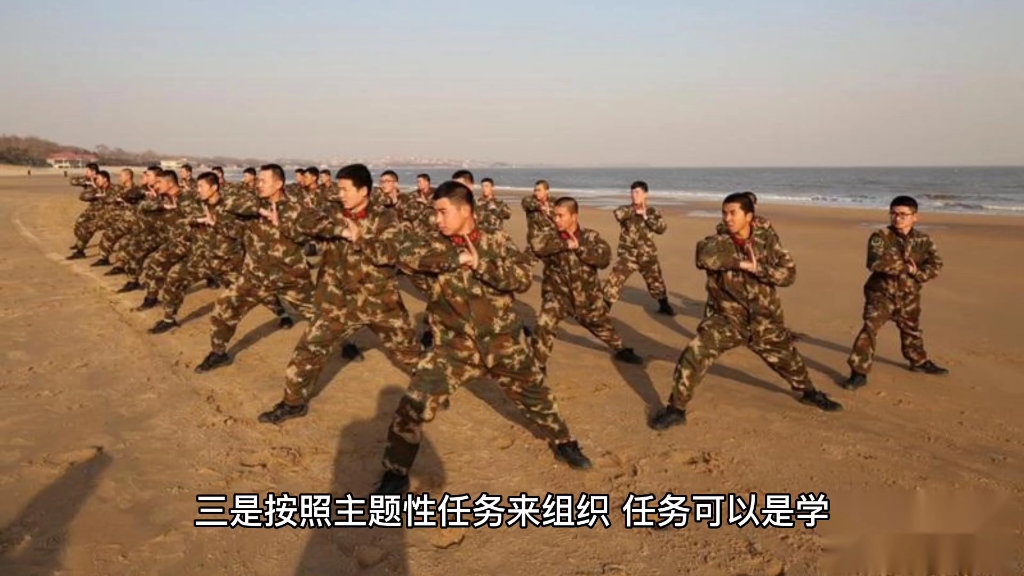 单元学习主题的确定