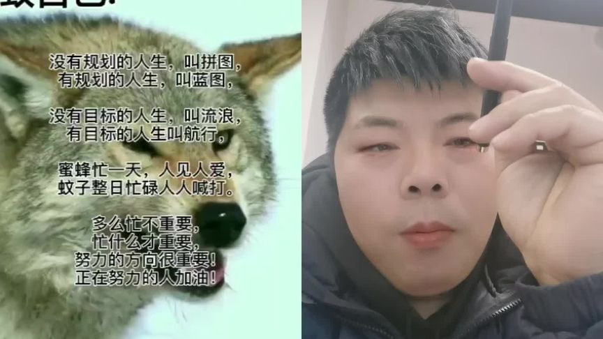 和 一起 #合拍 #大口径无缝管 #工程 #建筑材料 #螺旋管