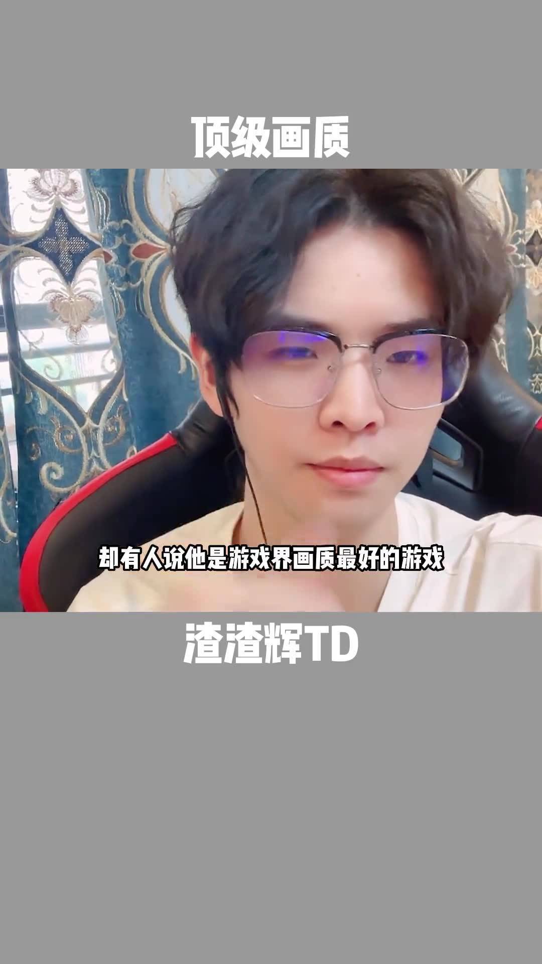 我的世界:什么是MC画质的极限!