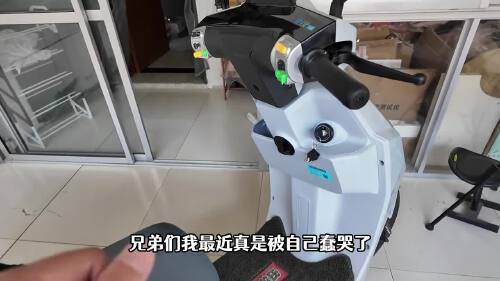 电动车更换仪表盘后手机APP一直无法连接成功真被自己蠢哭了