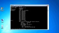 Win7使用Systeminfo命令