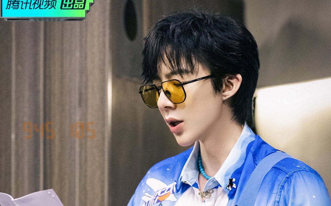 刘宇宁开始推理吧