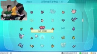 精灵宝可梦LetsGo!皮卡丘:需要进化石的都来吧!火伊布雷丘40b