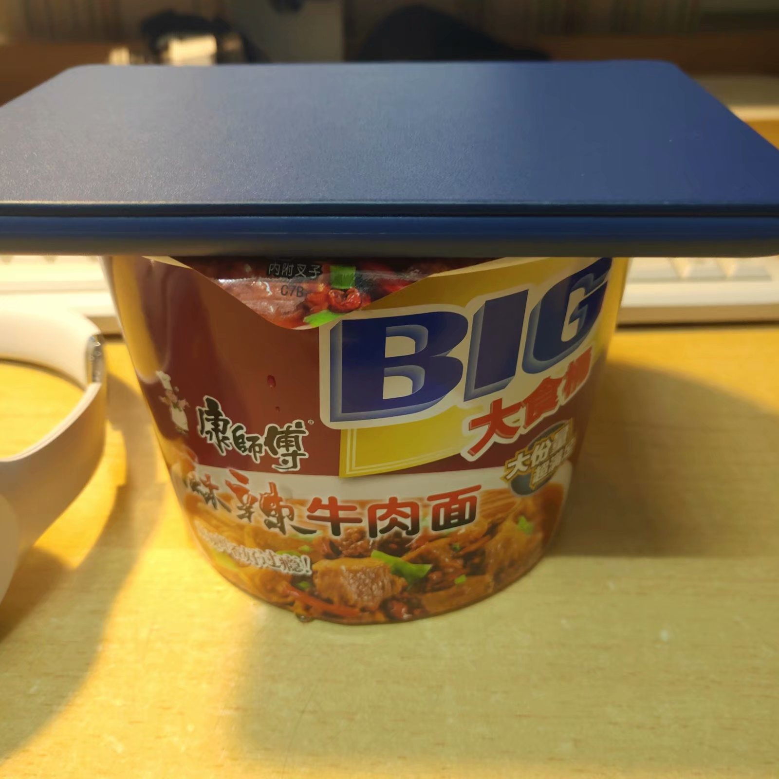 失眠的井 