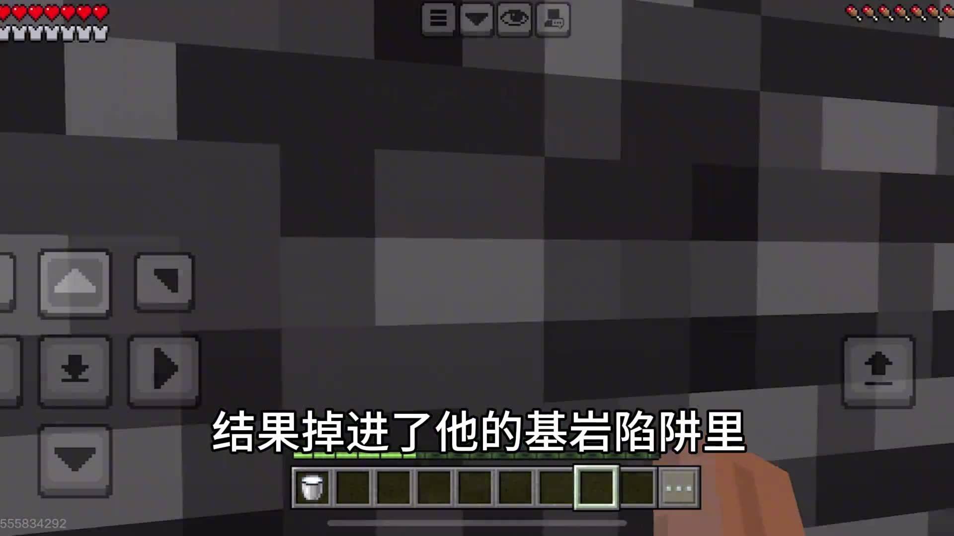 我的世界丨怎么解决呢