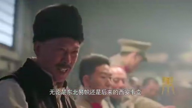 张学良风流一生,得心应手,为何会吃了林徽因的闭门羹?