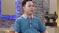 08医疗保险——门诊特殊病(上)