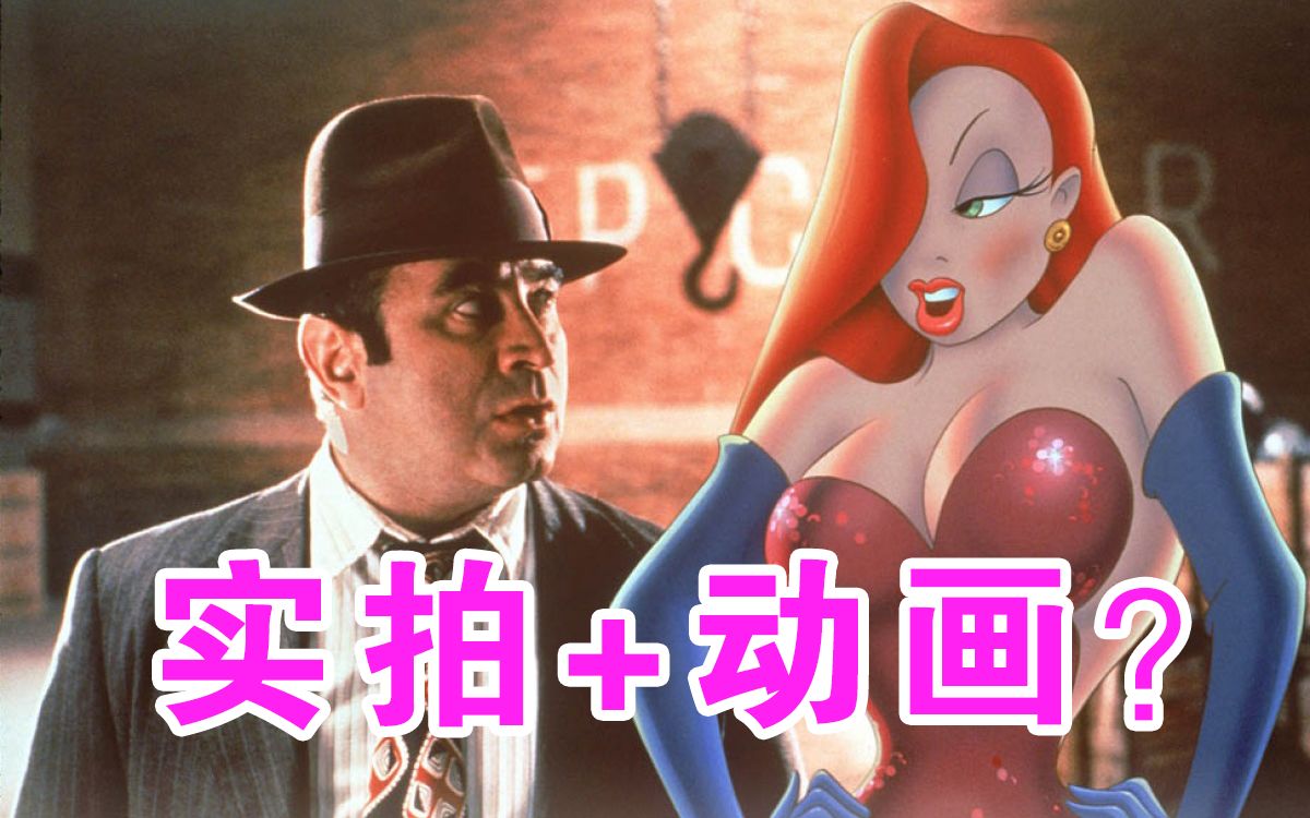 Harmony动画:教你做实拍加动画