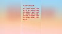拼多多计划有需要的技术高等新手营销推广运营