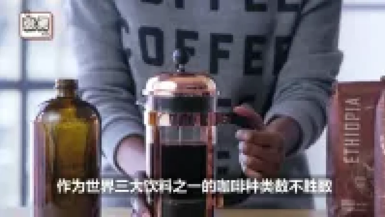到底什么样的咖啡才叫美式咖啡? 意大利的咖啡厅为什么不卖美式?
