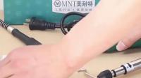 美耐特电磨机 玉石雕刻工具电动打磨机抛光 小型手持微笔迷你电钻