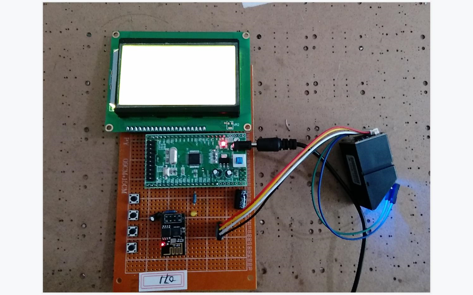 ...系统设计-指纹-KEY-LCD12864-WIFI手机app-DIY开发板套件20-071