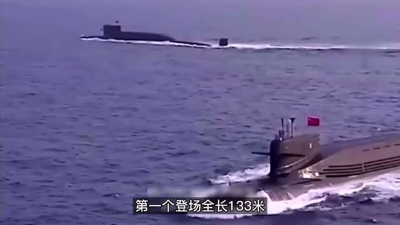 核潜艇最新排名,十大核潜艇一个比一个厉害,中国实力不俗!