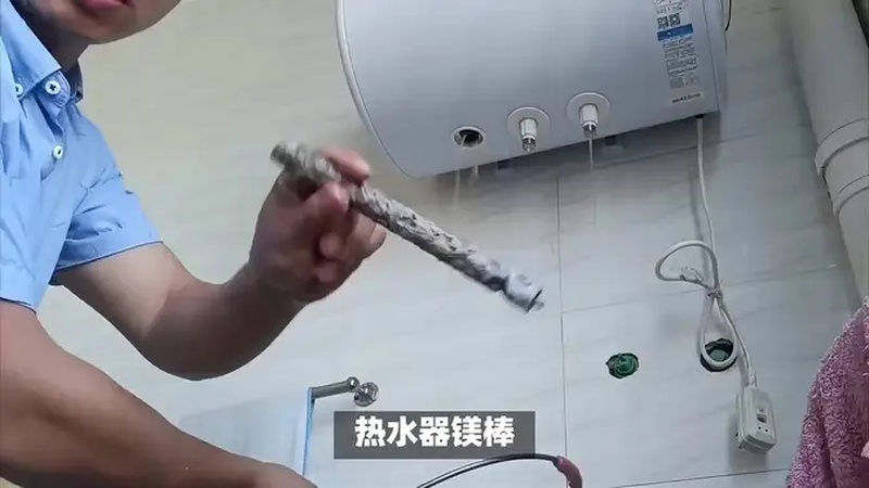 热水器镁棒起什么作用热水器不耐用看看是不是镁棒惹的祸！
