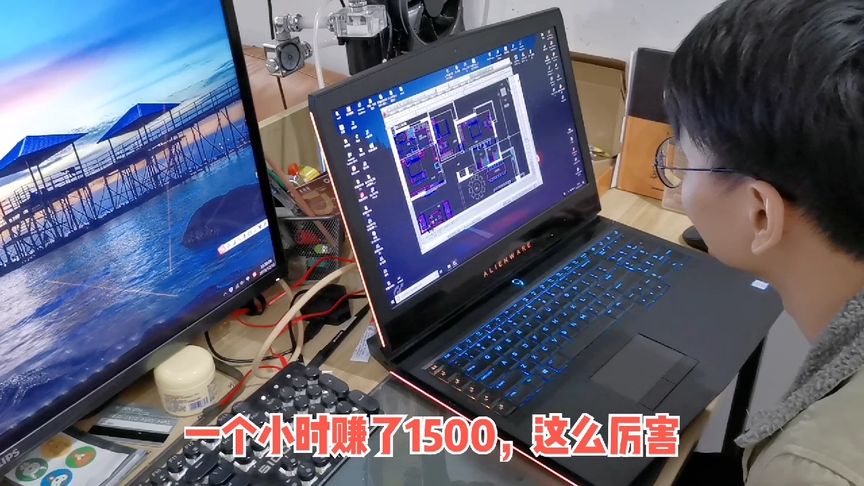 室内设计师在家画图一小时能赚1500元,真这么好赚吗?听了想转行