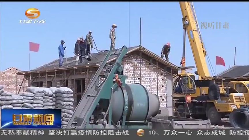 2020年中央一号文件:聚焦两大重点任务