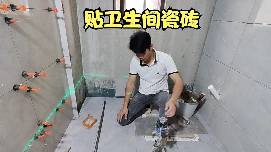 贴卫生间墙砖,业主要求倒海棠角,这倒角机倒角快好多