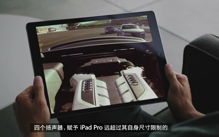 [科客分享]苹果iPad Pro + Pencil触控笔新功能解析