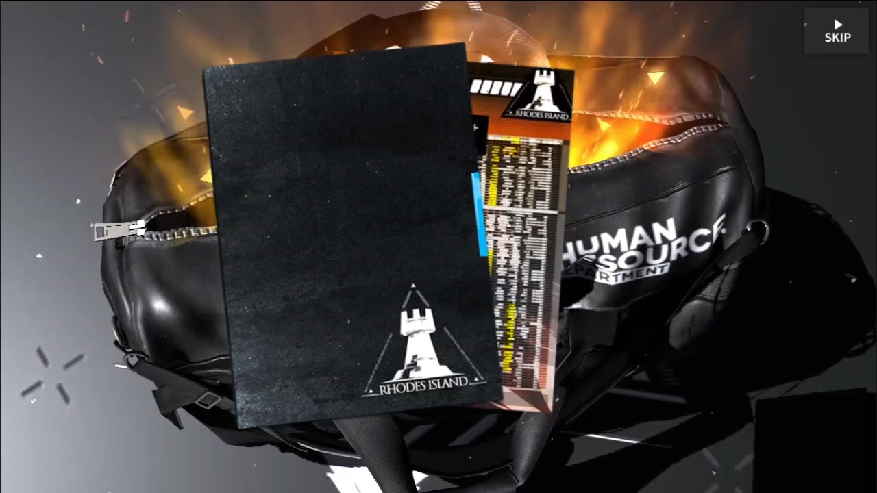 欧皇模拟器(明日方舟抽卡)