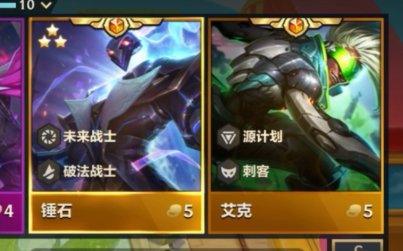 天选三星锤石携带光明偷偷,直接宣布无敌!_哔哩哔哩bilibili_英雄联盟