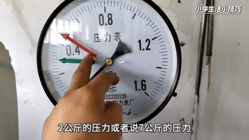 压力表公斤读数及兆帕换算,方法超简单