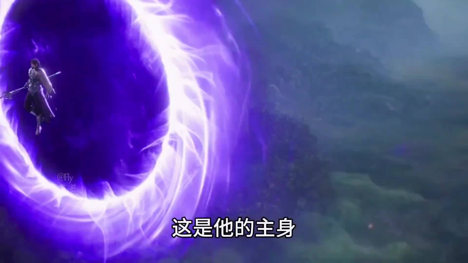 完美世界18集 石昊告知齐道临三世铜棺的存在丨第03段