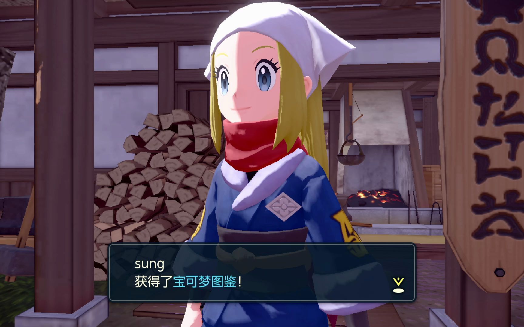 【宝可梦传说:阿尔宙斯】【Switch】01:朱紫发售,是时候入手阿尔宙斯...