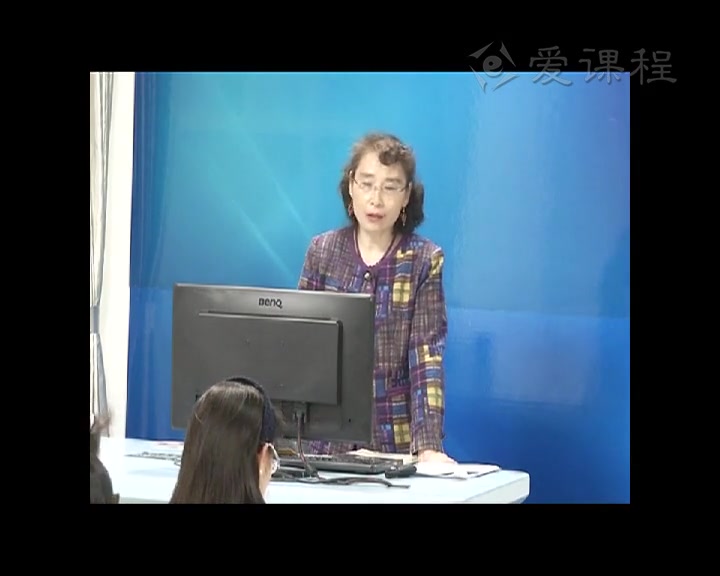 精品开放课程共享系统 - 爱课程 - 首页