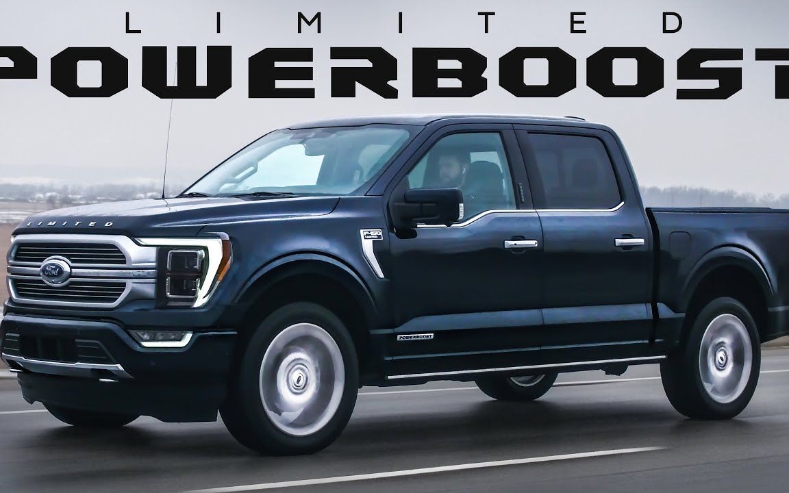2021 福特F-150混动-省油的全能皮卡