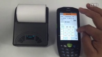 安能物流软件使用达普微打80MM便携蓝牙标签打印机操作演示视频