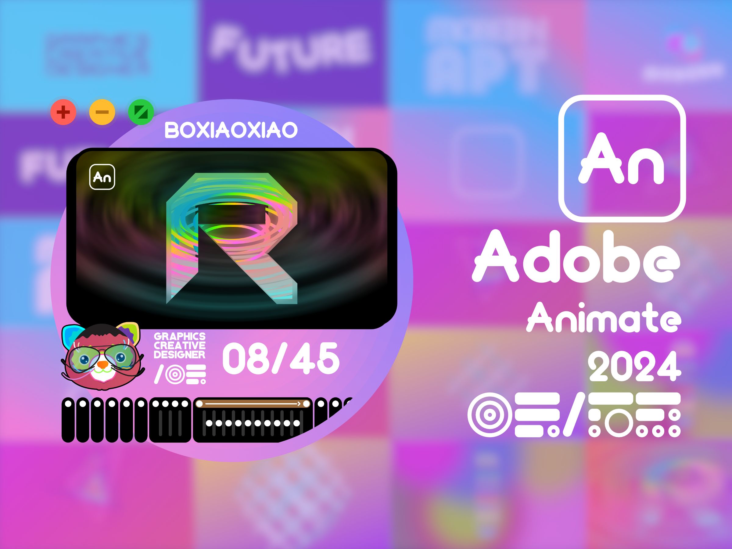 Adobe Animate 2024 08/45 绘制雷达,旋转线球,遮罩层是可以补间动画...