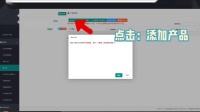 拼多多搬家拼多多的方法