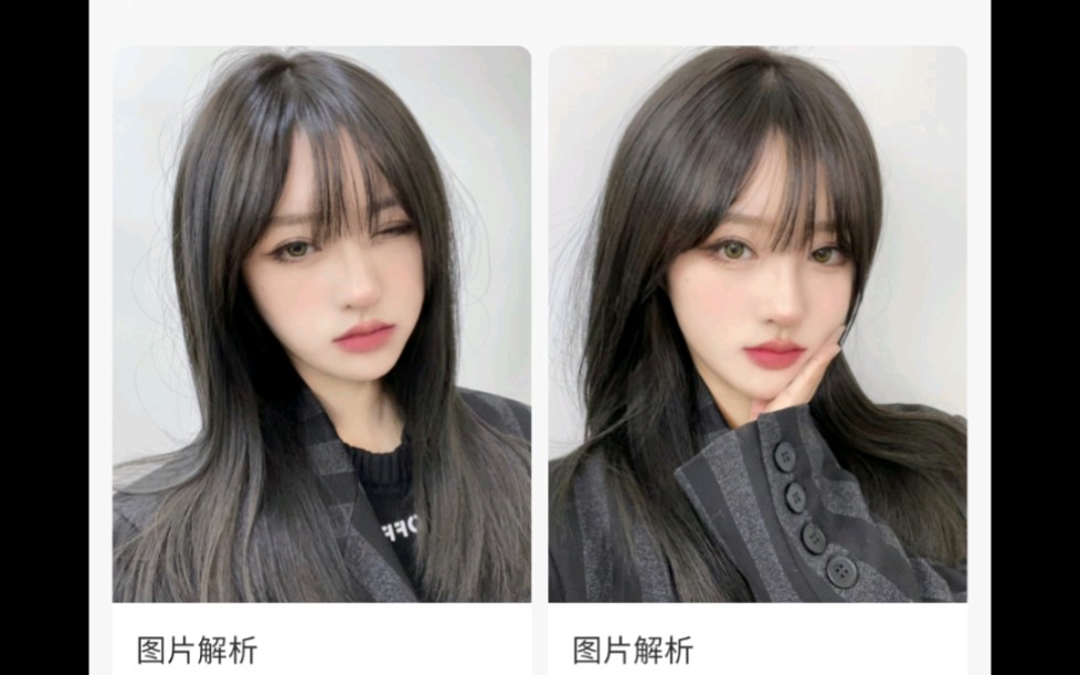 小红书去水印教程(附免费工具)