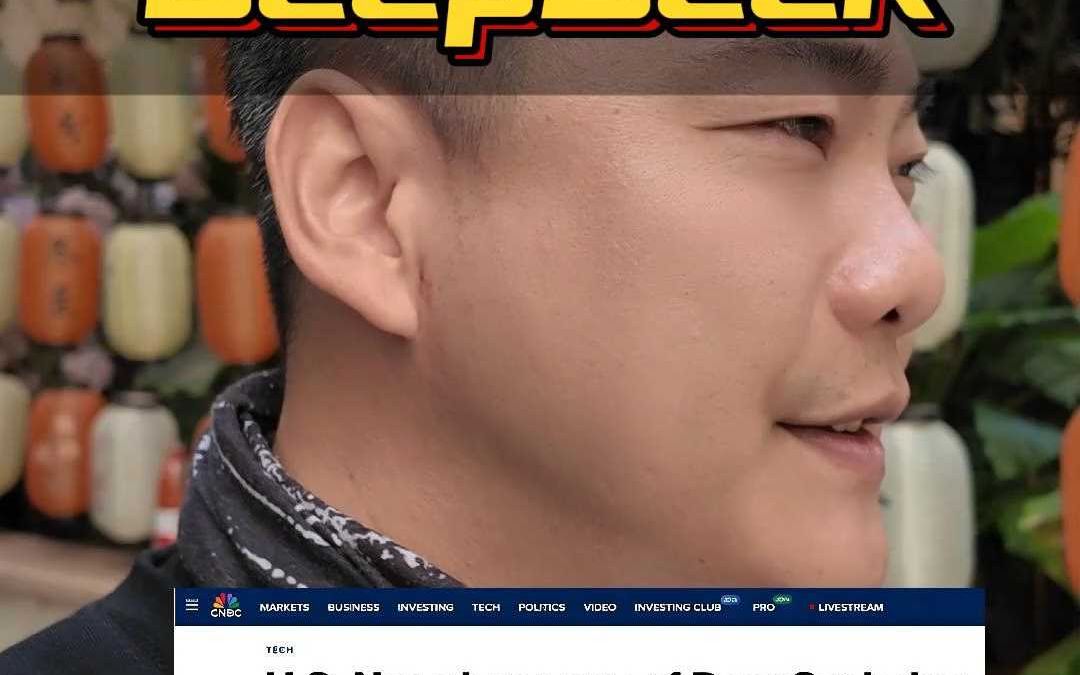 48小时惊变白宫审查,美海军禁用DeepSeek