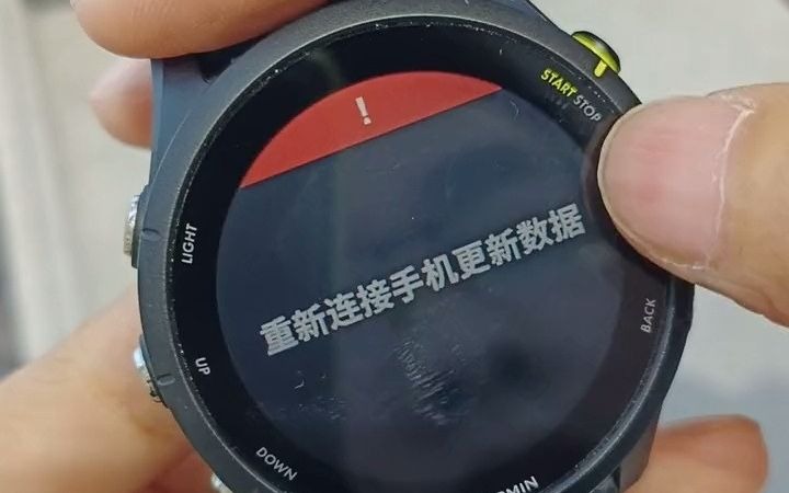佳明手表255的使用方法,可以参照一下运动手表 运动健身 佳明