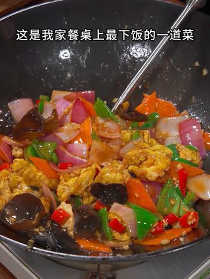 ...简单易做又下饭,你试过就知道有多好吃了#美食教程 #下饭菜 #家常菜