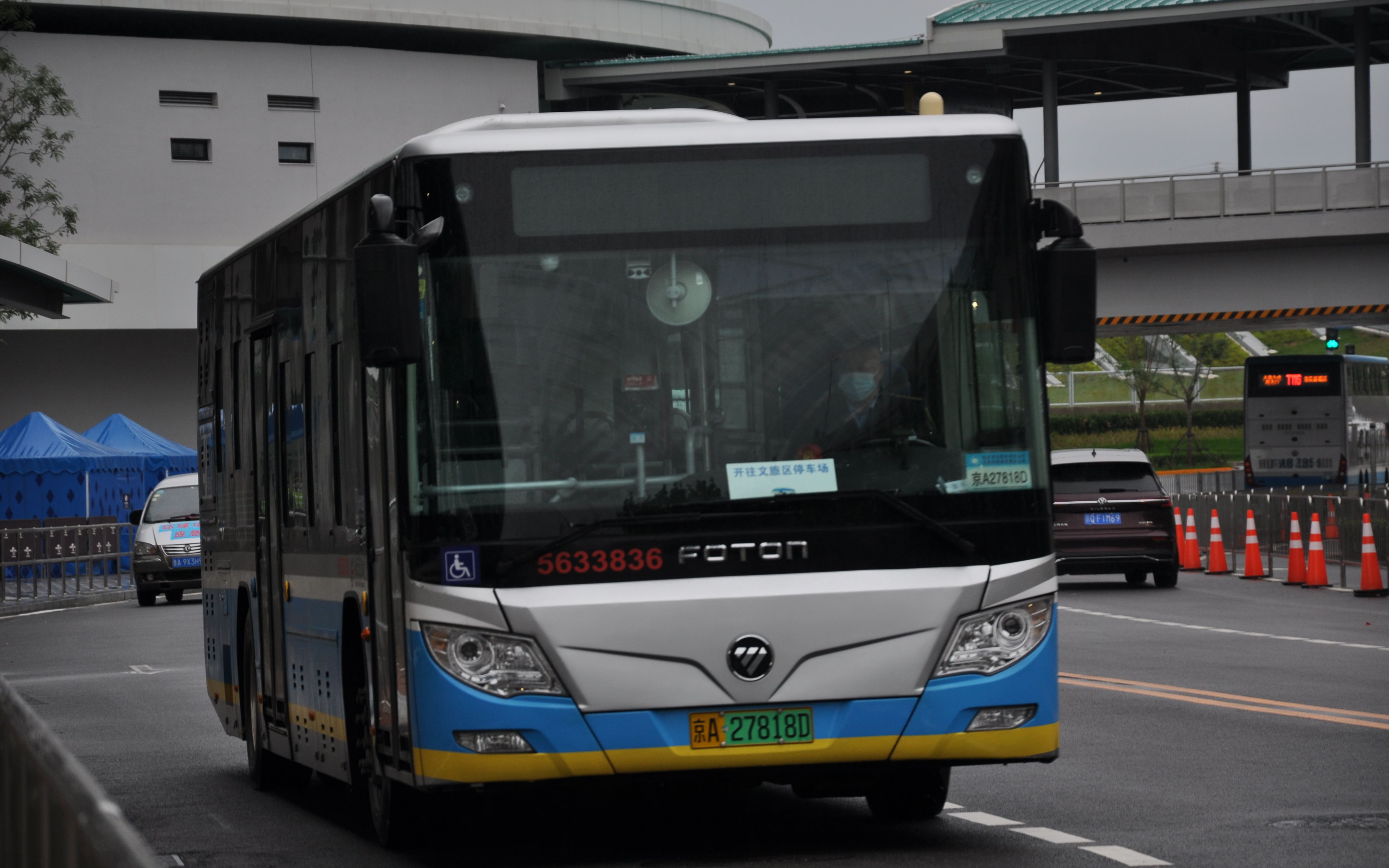 ...度假区摆渡车(通州文化旅游区停车场→环球度假区)全程前方展望POV
