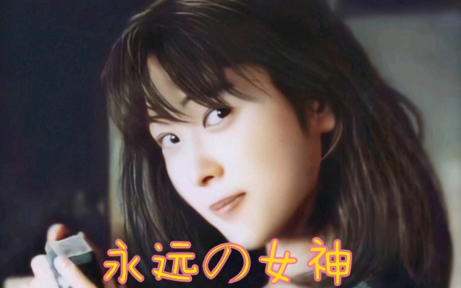 ...DV记录泉水姐姐美丽瞬间】『ZARD 坂井泉水 宝矿力水特广告歌曲』