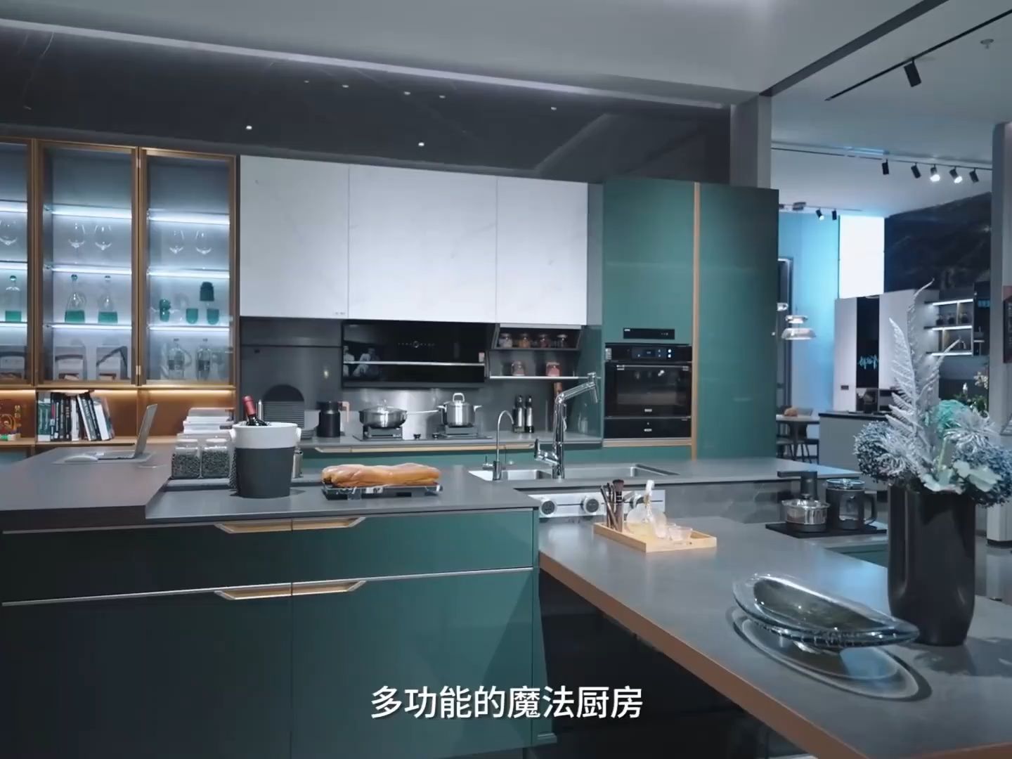 欧派橱柜定制不一样的厨房体验