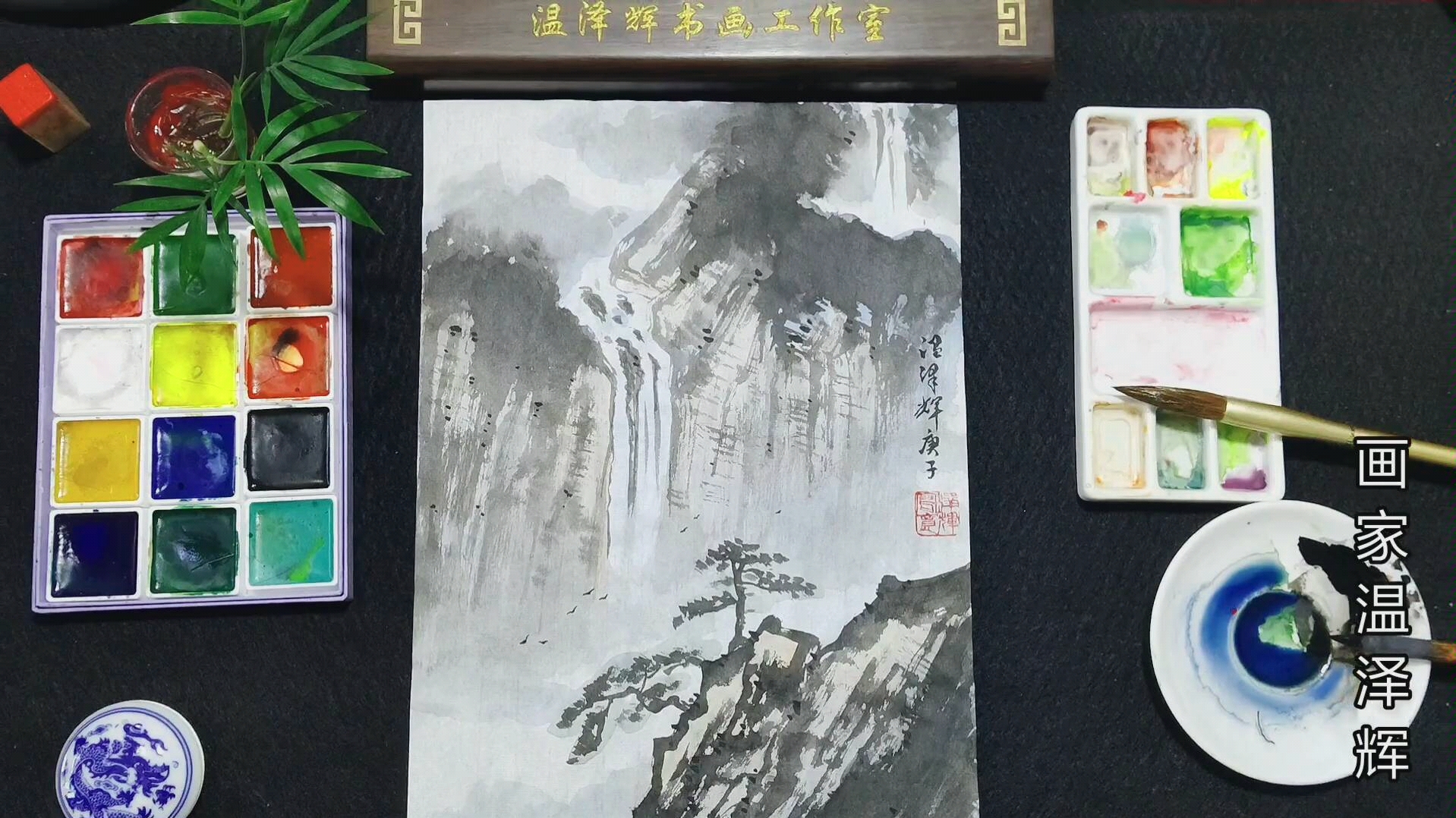山水画的画法展示,笔法细致清晰,简单好学易上手!