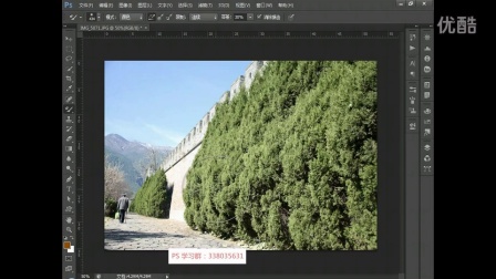 PS入门PS抠图PS合成ps基础ps cs6PS自学ps教程ps视频 颜色替换工具