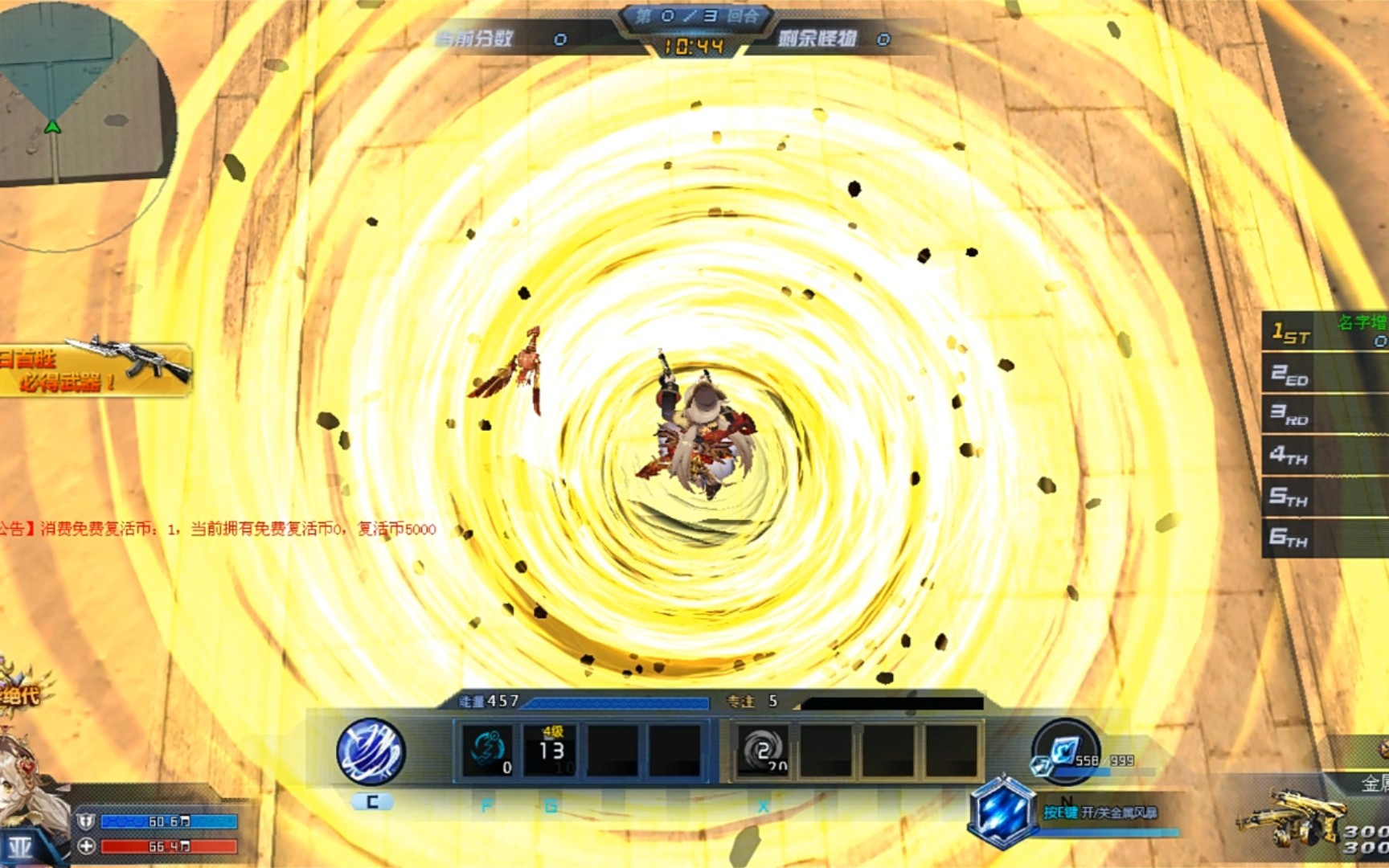 伊利亚:跳崖自杀卡“光影风暴”永久技能BUG可叠加