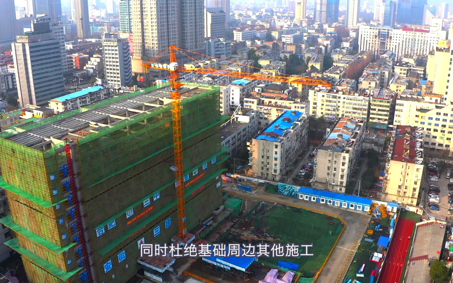 塔式起重机检查维修保养——安徽省建筑起重机械教育培训视频2