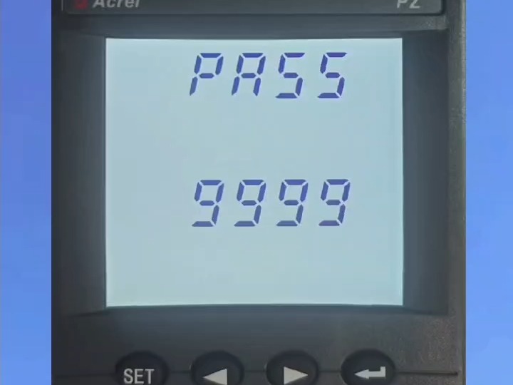 安科瑞PZ多功能表的通讯参数设置教程