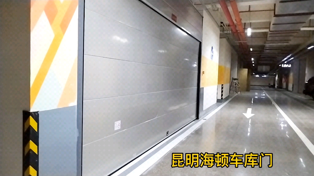 车库门同行竞争