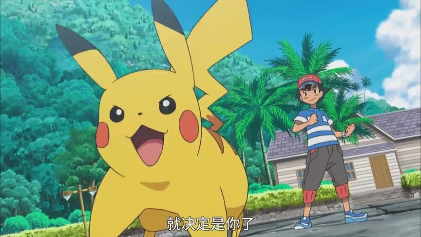 皮卡丘可爱表情大集合,萌爆少女心啊!