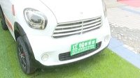 疑团重重的电动“零公里二手车”