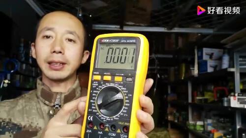 200元万用表拆解实测!内部构造竟如此惊人?