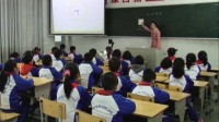 二年级上册课例40《认识时间》(人教版小学数学省级优秀示范课教学...